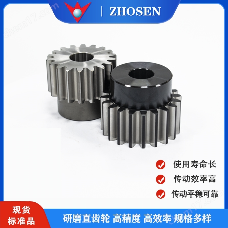 中森ZHOSEN正齿轮模数齿数标准品-化工仪器网