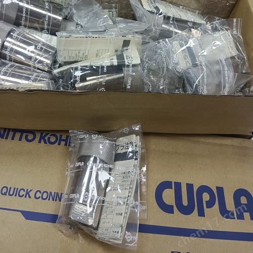 日本NITTO日东工器快速接头3HS SG-化工仪器网