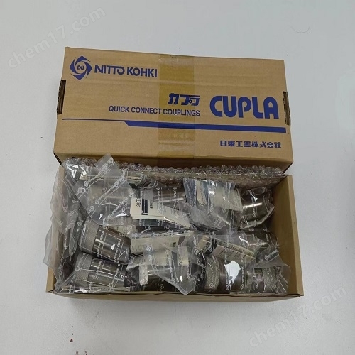 日本NITTO日东工器快速接头3HS SG-化工仪器网